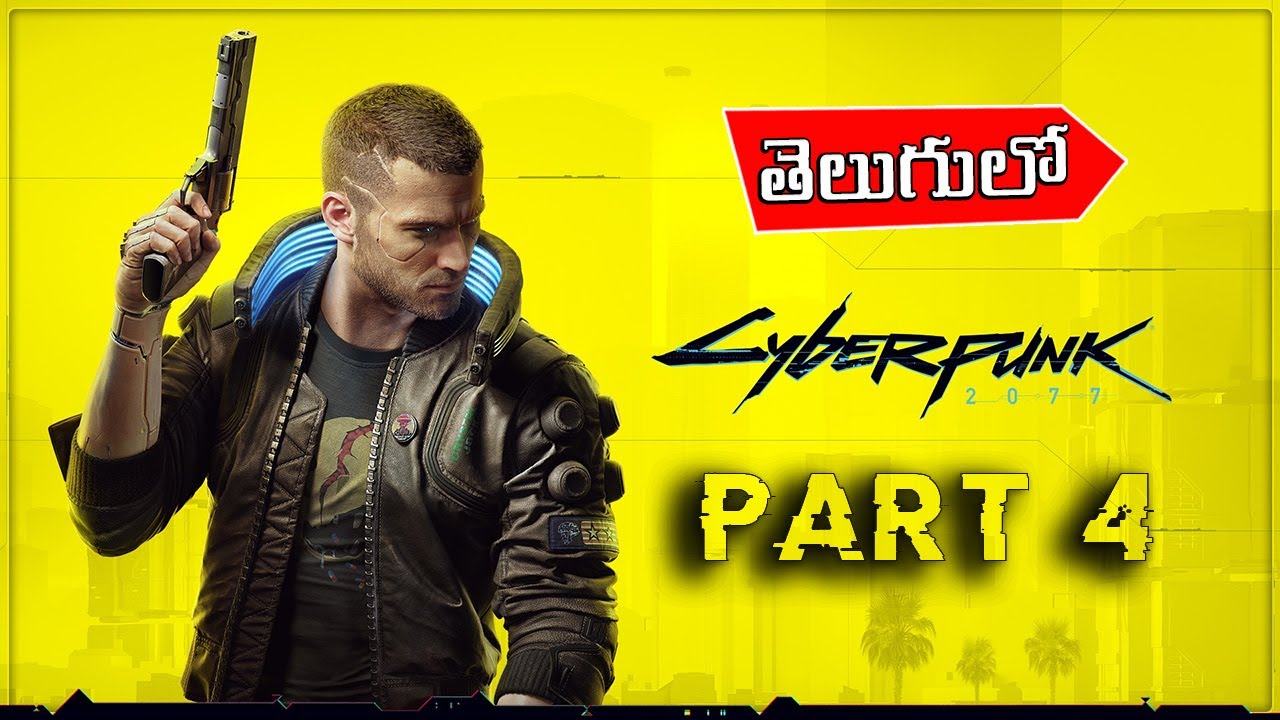 CYBERPUNK 2077 Walkthrough Gameplay - JUDY | Part 4 | in Telugu ...