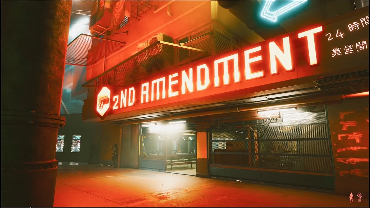 Cyberpunk 2077: All Shooting Ranges Explored (Hidden & Available ...