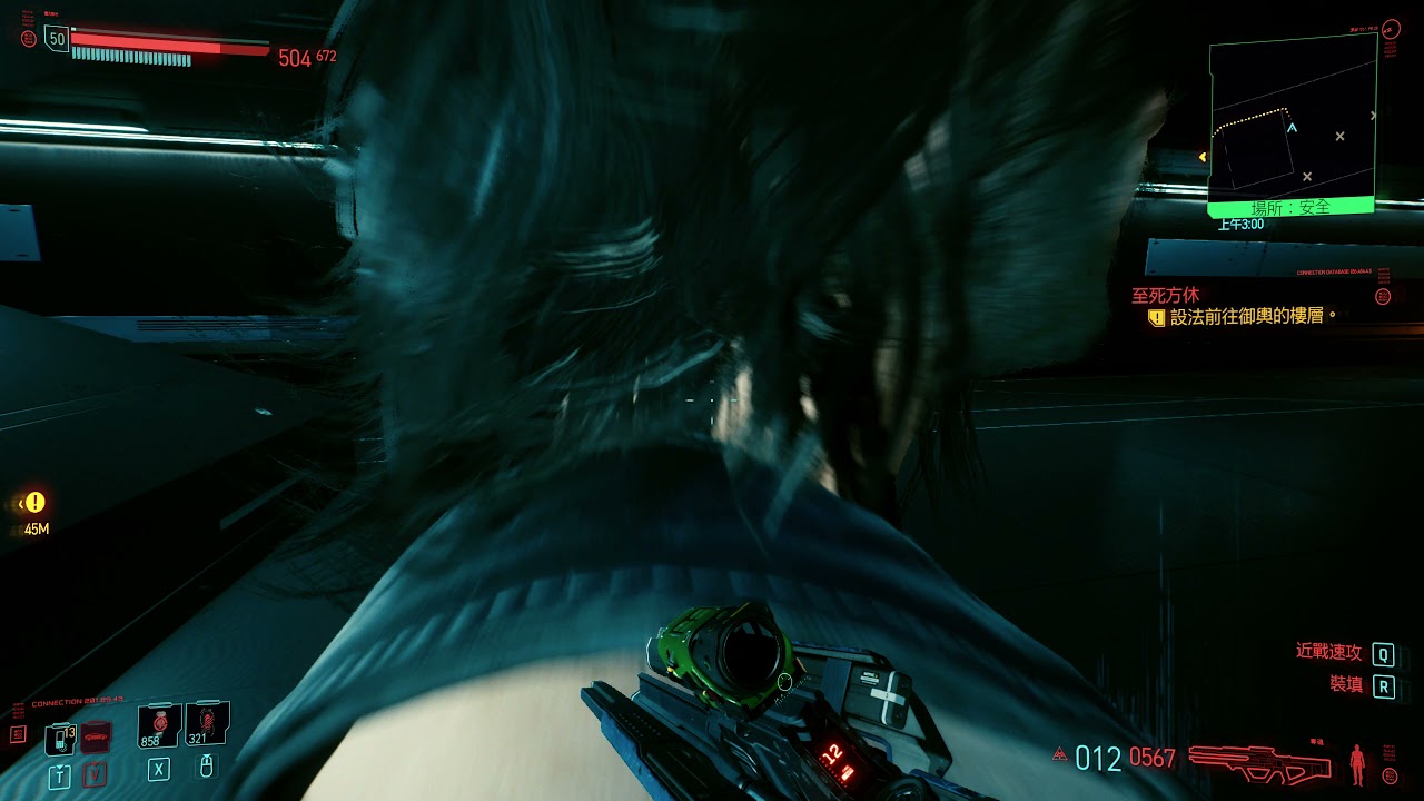 cyberpunk 2077 - Johnny?? - Cyberpunk 2077 videos