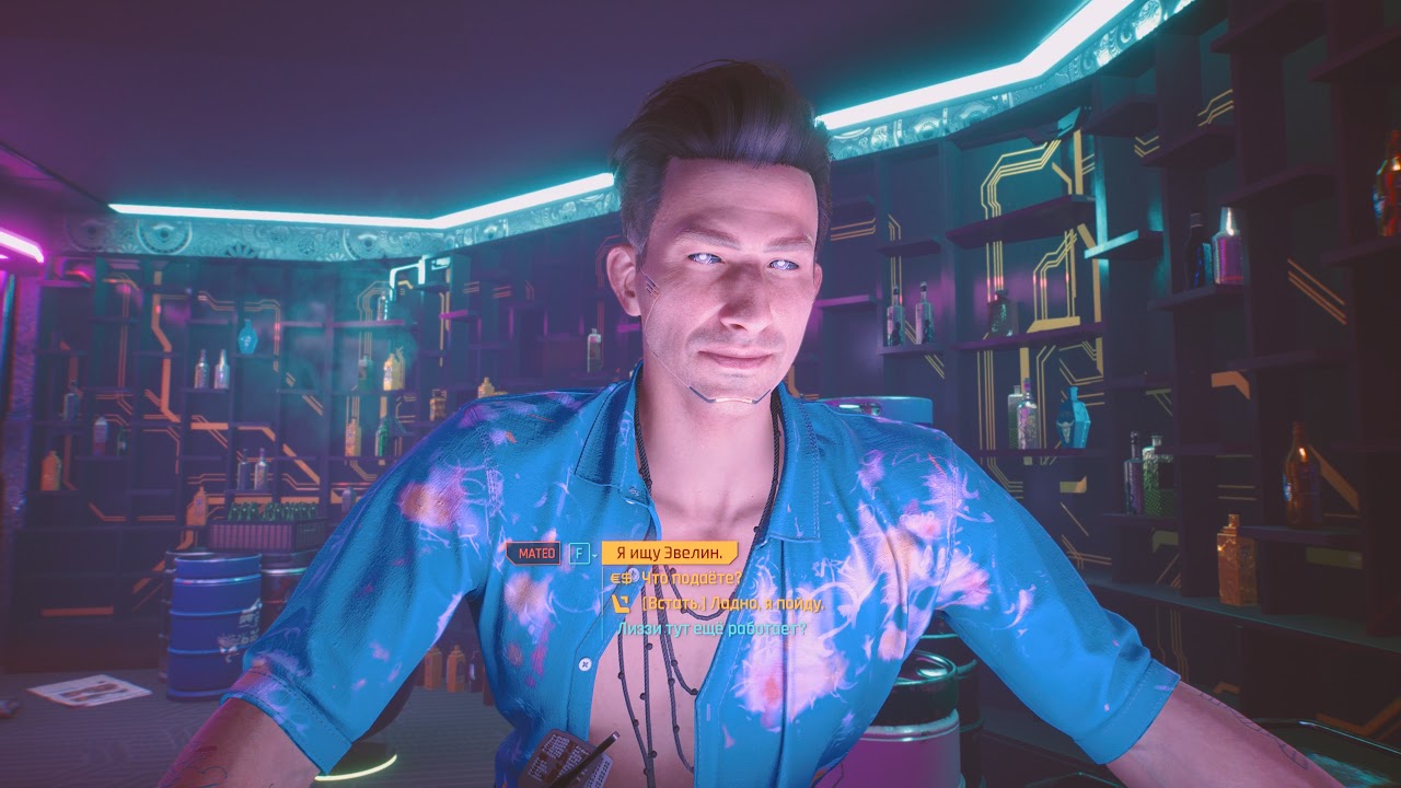 Asus Rog strix 12gb Rtx 3060 - Cyberpunk 2077 (Test ) - Cyberpunk 2077 ...