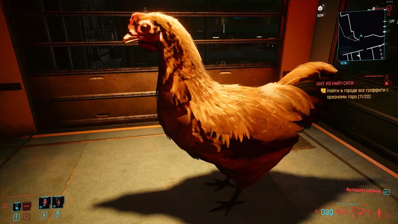 THE REAL CYBERPUNK 2077 - Cyberpunk 2077 videos