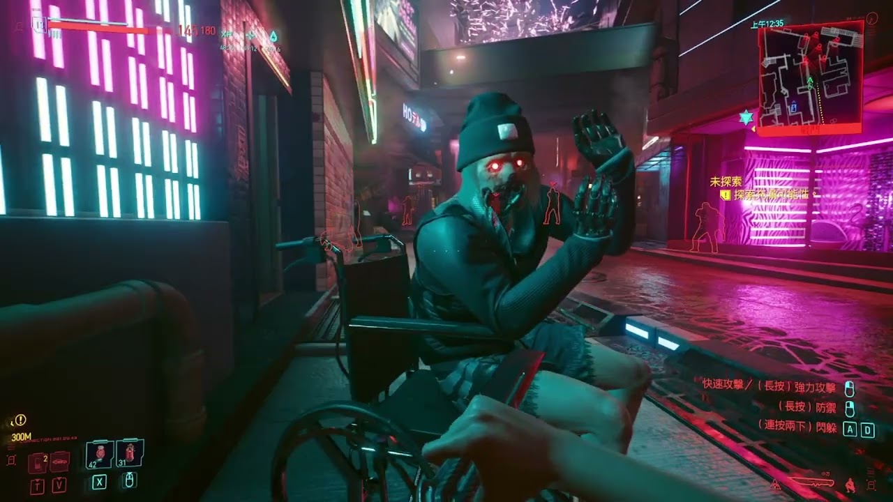 Cyberpunk 2077 1.5 - So yeah they stay at chair now. - Cyberpunk 2077 ...
