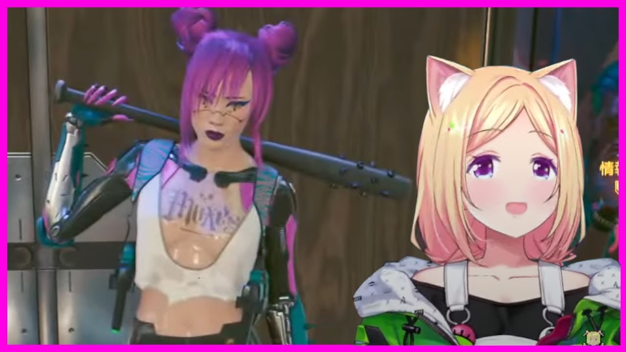 Cute Akirose is looking respectfully [Hololive, Cyberpunk 2077 ...