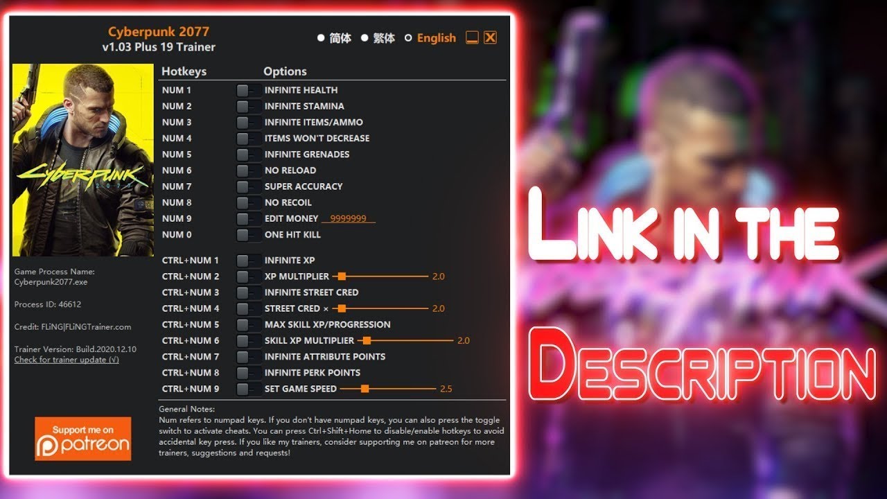 Cyberpunk 2077 Trainer Free Download | Cyberpunk 2077 Mod Menu 2022 ...