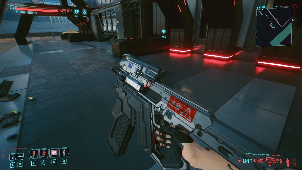 Cyberpunk 2077 Yinglong Smart Submachine Gun Electrify - I Like This ...