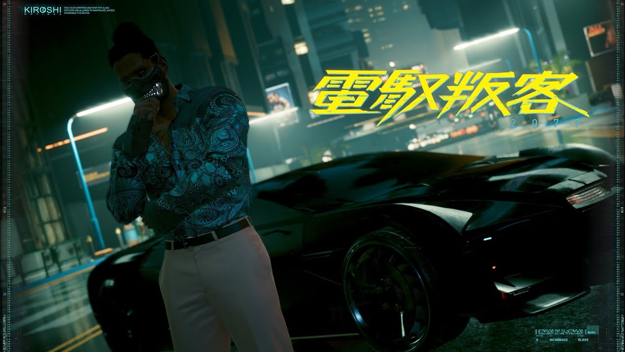 Using David Martinez's Sandevistan from Edgerunners | Cyberpunk 2077 ...