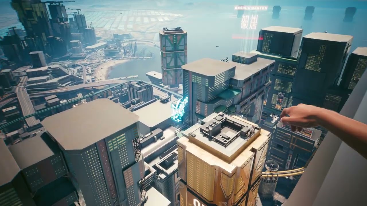 Diving from top site of Militech HQ Offices | Cyberpunk 2077 ...