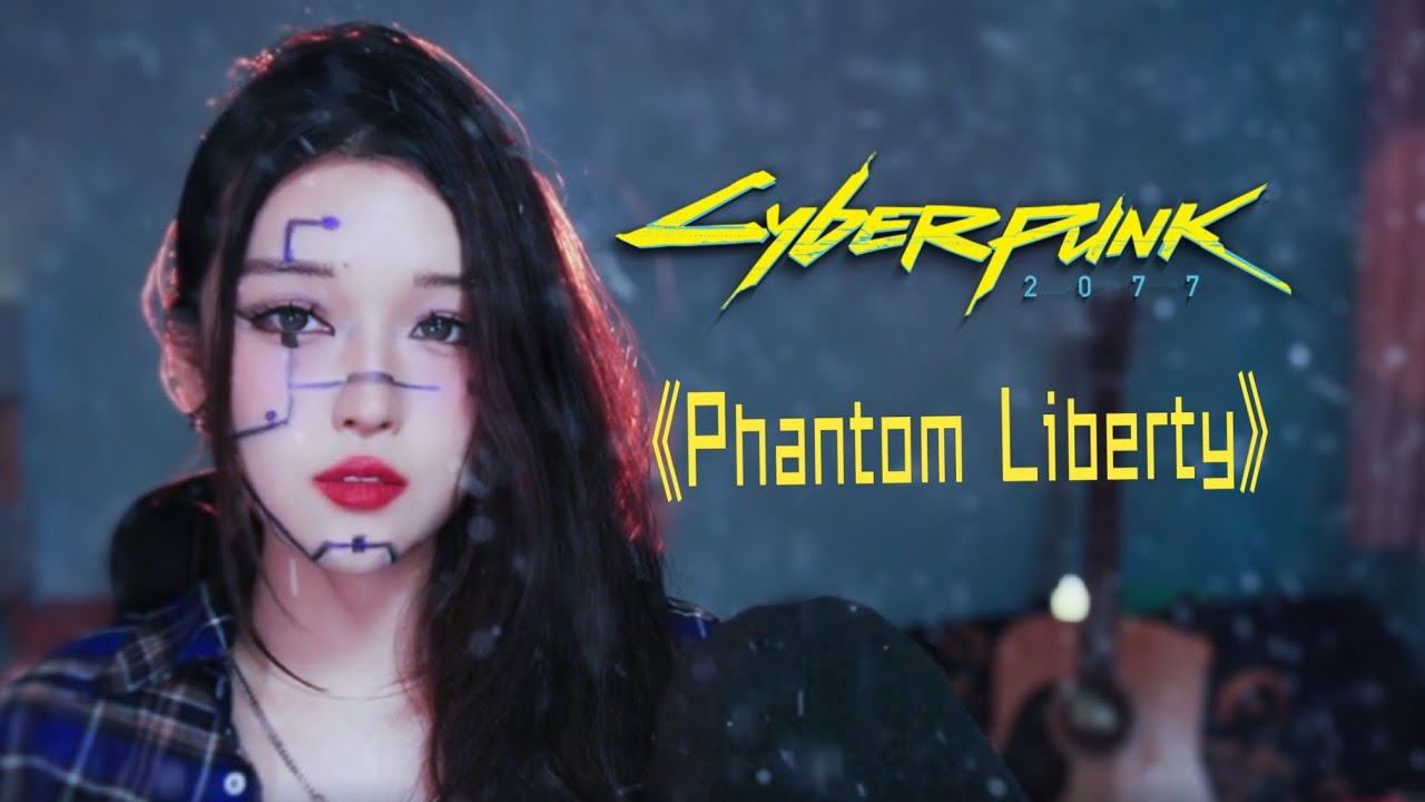 [Cyberpunk 2077] Phantom Liberty (Cover by Garvino) - Cyberpunk 2077 videos