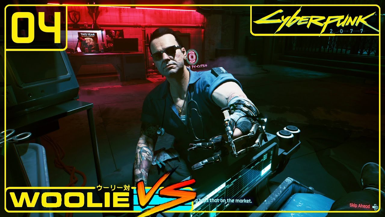 Doc, Crank My Chrome Limit To General Grievous | Cyberpunk 2077 (4 ...