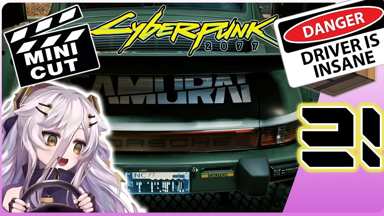 Henya - Cyberpunk 2077 Highlights (Part 21) - Cyberpunk 2077 videos